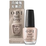 【発売日：2023年11月01日】・ブランド:OPI(オーピーアイ)・製造元:OPI・モデル:99399000062・製造元/メーカー部品番号:4064665202571・【カラー特徴】 モダンシックに落ち着いたヌードベージュ(内容量:15...
