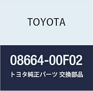 Genuine Toyota Part Number 08664-00F02 Navigation Disk : Amazon.com.au ...
