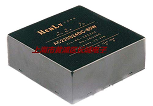 Power Module AC220S12DC-80W ac-dc Isolated Voltage Regulator Power ...