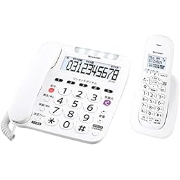 Amazon | パナソニック デジタルコードレス電話機(子機1台付き) KuaL RU・RU・RU ホワイト VE-GZ208DLE | パナソニック(Panasonic) | 電話機本体