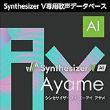 【発売日：2024年04月01日】・ブランド:AHS・製造元:AHS・「Synthesizer V AI Ayame」は、聞き心地の良い中域から、語りかけるような低域のウィスパーボイスが特徴の女性歌声データベース(収録言語:日本語)です。・...