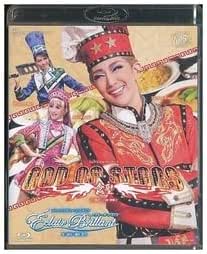 Amazon.co.jp: K110 TCAB-104 Takarazuka Revue GOD OF STARS Eclair ...