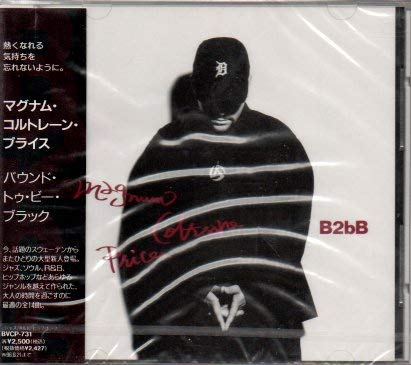 B2bb : Magnum Coltrane Price: Amazon.es: CD y vinilos}