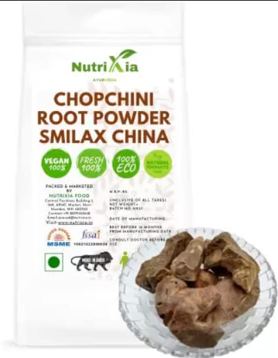 Buy Chobchini Powder Churna-Chopchini-China Root-Smilax Glabra (100 Gms ...