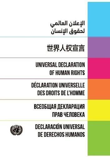 Universal Declaration of Human Rights: Dignity and Justice for All ...