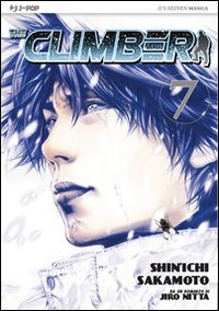 Amazon.it: The climber (Vol. 7) - Sakamoto, Shin-Ichi, Nabeta, Yoshio, Nitta, Jiro - Libri
