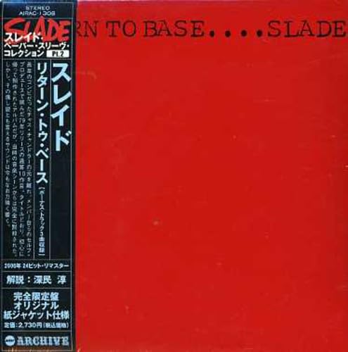 Slade - Return to Base - Amazon.com Music