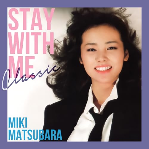 Mayonaka no Door~stay with me (classic) by Miki Matsubara on Amazon ...