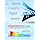 Amazon.com: EcoNour Windshield Sunshade Compatible for Ford Transit ...