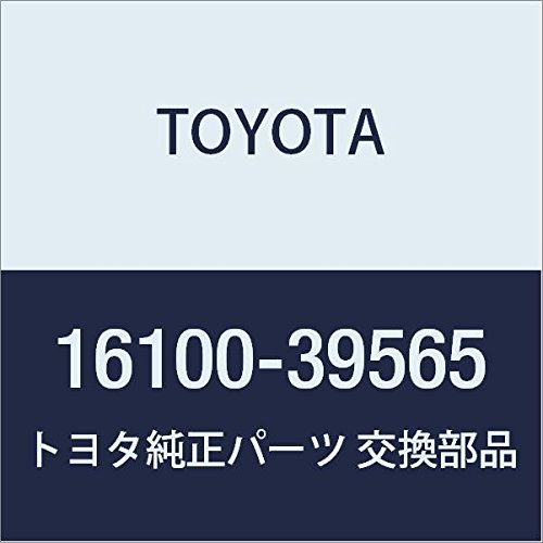 Toyota 16100-39565 Engine Water Pump Assembly : Amazon.in: Car & Motorbike