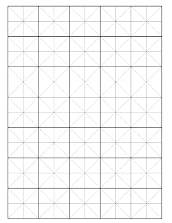 Chinese Calligraphy Practice Grid Paper Workbook, Brush Pen Stroke ...