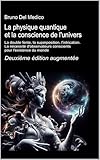 【発売日：2025年08月27日】・製造元:PensareDiverso
