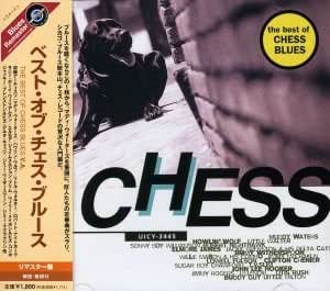 Best of Chess Blues: Various Artists: Amazon.ca: Music