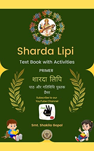 Sharda Lipi - Primer: Sanskrit Alphabet Ancient Writing Script eBook ...