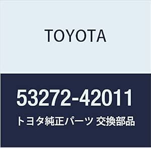 Amazon.com: Genuine Toyota Parts - Bracket, Headlamp Mo (53272-42011 ...
