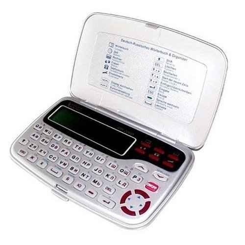 ECTACO ERM200D Romanian-English Electronic Dictionary : Amazon.in