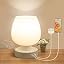 Touch Bedside Table Lamp with USB C+A Charging Ports