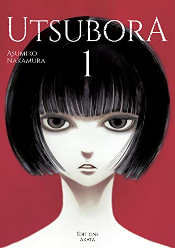 Utsubora - Tome 1 (French Edition) eBook : Nakamura, Asumiko, Slocombe ...