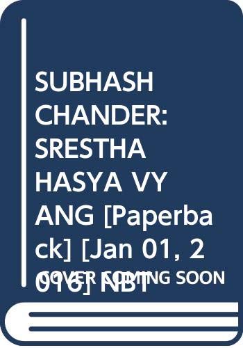 Buy SUBHASH CHANDER: SRESTHA HASYA VYANG Book Online at Low Prices in ...