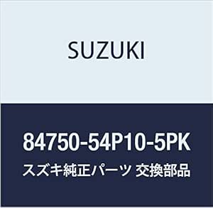 Amazon.co.jp: SUZUKI (スズキ) 純正部品 ガーニッシュ 品番84750-54P10-5PK : Automotive