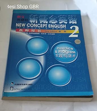 New Concept English 2 (Teacher s Book) (new version) : YA LI SHAN DA: Amazon.in: Books