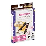 【注目】dacco(ダッコ) マタニティ着圧ソックス ホットキュット 夜用 1足入 日本… - amazone