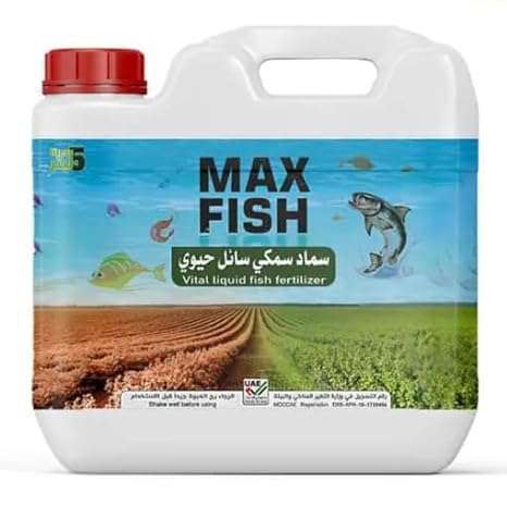 Max Fish-Based Vital Liquid Fish Based Fertilizer Made In UAE 5Ltr ...