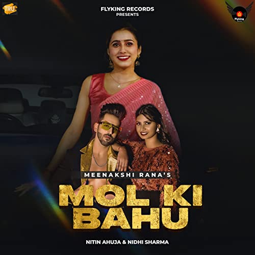 Mol Ki Bahu von Meenakshi Rana bei Amazon Music - Amazon.de