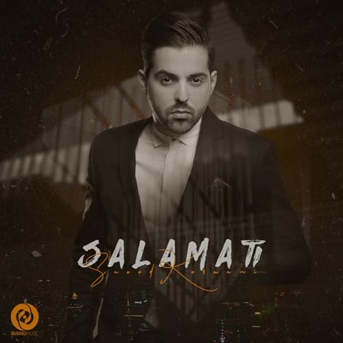Play Salamati by Saeed Kermani on Amazon Music