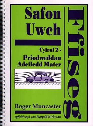 Amazon.com: Ffiseg safon uwch: 9781856449489: Muncaster, Roger: Books