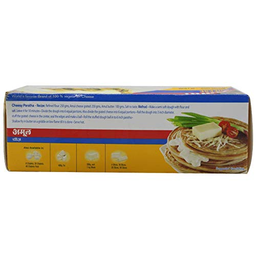 AMUL Cheese Block 200 GM. (Pack of 2) - Price History