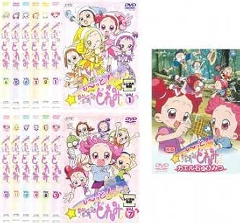 Amazon.co.jp: Ojamajo Doremi 13 Pieces TV Version All 12 Volumes ...