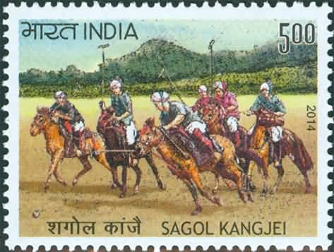 Buy Sagol Kangjei Game, Sagol Kangjei, Polo, Manipur, Pony, Horse, Ball ...