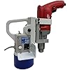 KANETEC MAGBORE MAGNETIC DRILL STAND MODEL KCD-MN1-MWK1a - Amazon.com