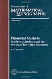 ・製造元:Amer Mathematical Society