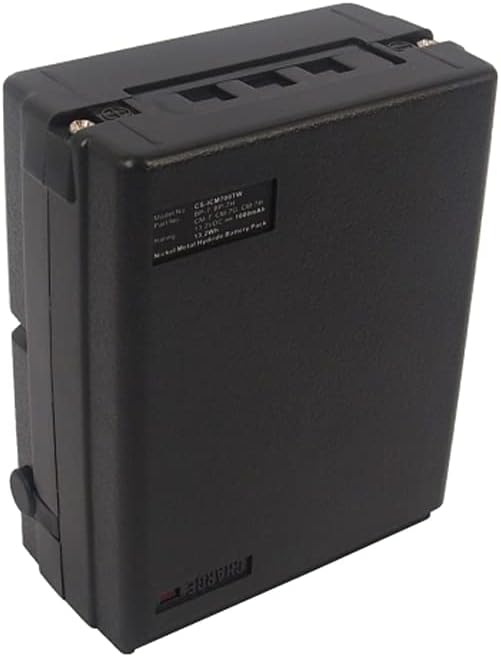 Amazon.com: Xsplendor Replacement Battery for ICOM 02AT 03AT 04AT 12AT ...