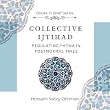 ・ブランド:Audible・製造元:International Institute of Islamic Thought