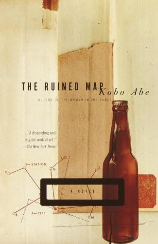 The Ruined Map: A Novel (Vintage International) - Kindle edition by Abe ...