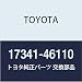 Amazon.com: Toyota Genuine Parts Air Cleaner Hose No. 4 Part Number ...