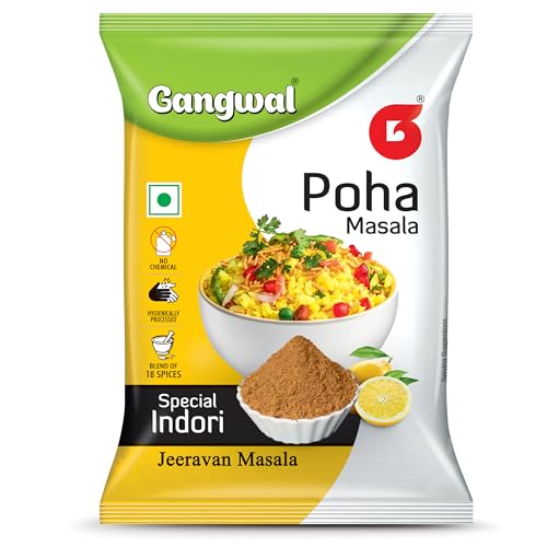 Gangwal Jeeravan Masala 100Gm, Pack Of 5 | Indori Poha Masala | Indori ...