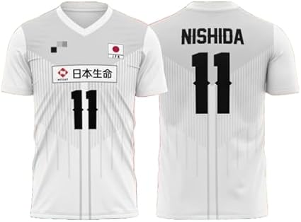 Amazon.com: Japan Volleyball Jersey, #11 Nishida, White, Men's ...