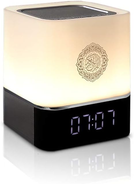 BMQ Quran Cube, Quran lamp APP Control 8GB FM Bluetooth Quran Speaker ...