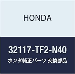 Amazon.com: HONDA Genuine Parts Harness Instrument Wire Fit Hybrid Part ...