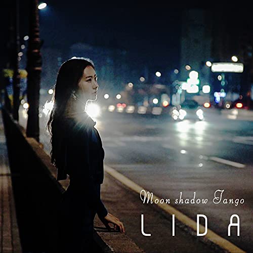Play 달무리 탱고 by Lida on Amazon Music
