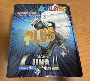 Amazon.co.jp: DEVILBISS Space Gun Series LUNA MARK-2 PLUS LUNA-R-244PLS-1.0-G-K : Toys & Games