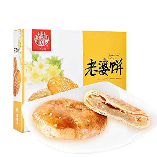 Amazon.com : YUGAO Daoxiangcun Laopobing 210g/box : Grocery & Gourmet Food