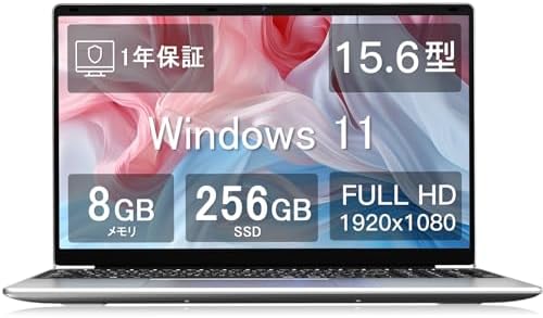 Amazon.co.jp: WVX Laptop, 15.6-inch Laptop, 8GB, 256GB SSD, WPS Office2 ...