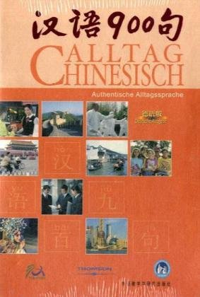 Everyday Chinese (German Edition) (Chinese Edition) (Chinese and German ...