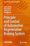 ・ブランド:Springer・製造元:Springer