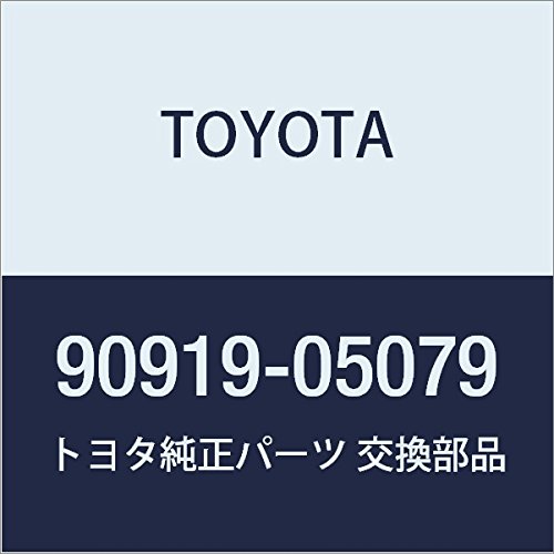 Amazon.com: Genuine Toyota Crank Position Sensor Part Number 90919 ...